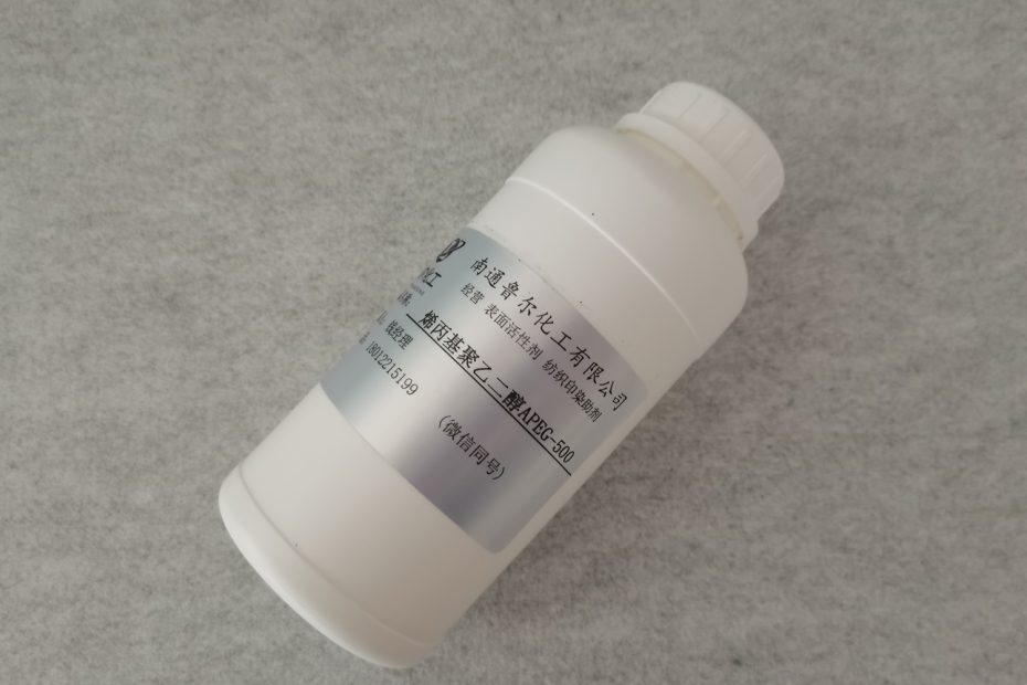 烯丙基聚乙二醇APEG, 烯丙基聚乙二醇, 鲁尔化工